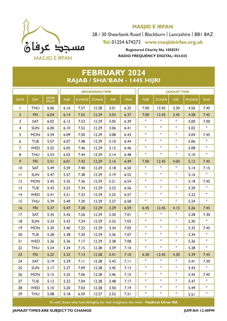 Salaah Times – Masjid-e-Irfan