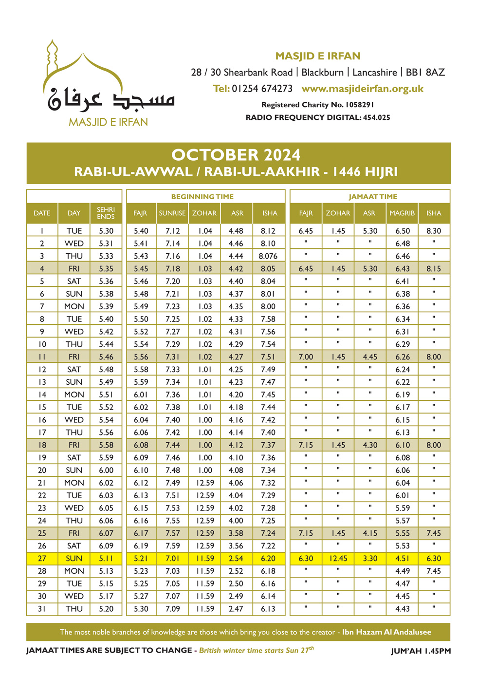 Salaah Times – Masjid-e-Irfan
